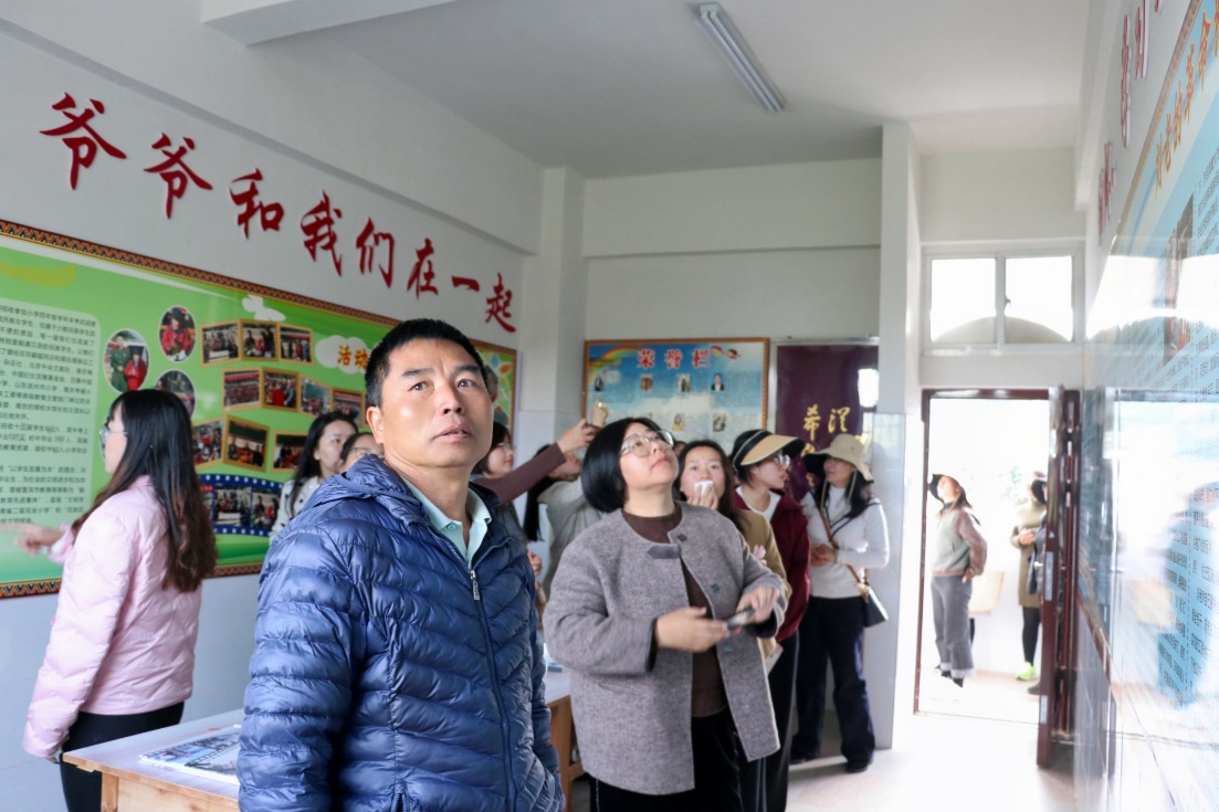 普洱学院马克思主义学院“心系地方发展 助力乡村振兴”寒假 实践研学活动走进澜沧县竹塘乡中心小学调研“邓颖超班”-欢迎访问普洱学院